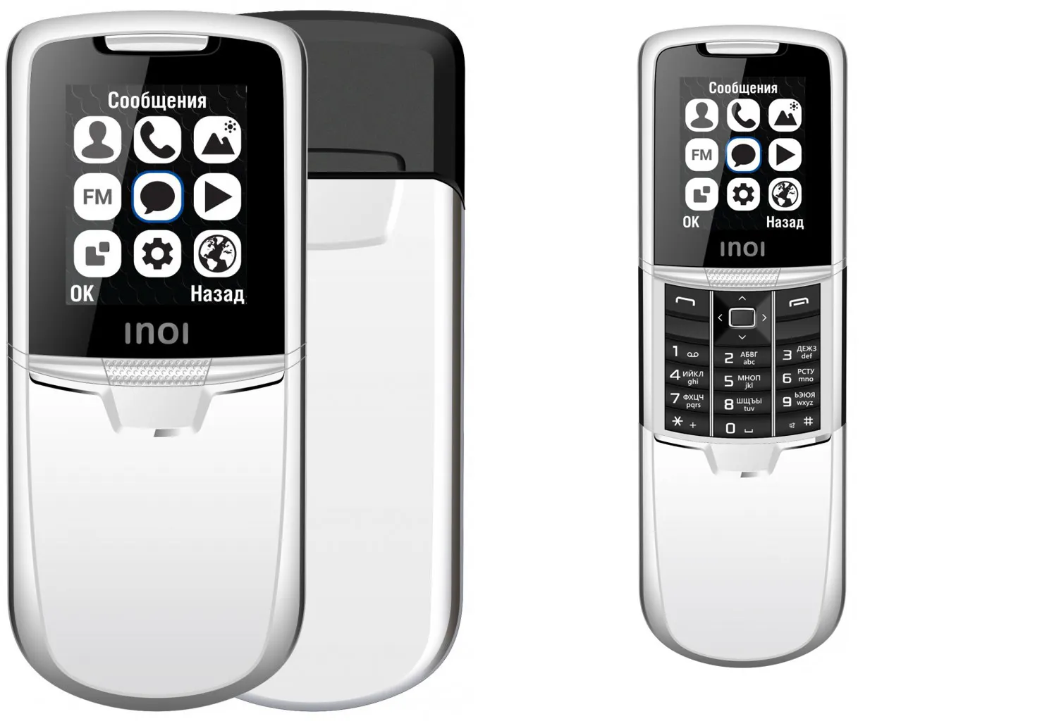 В России выпустили клон великого Nokia 8800. Это цельнометаллический ...