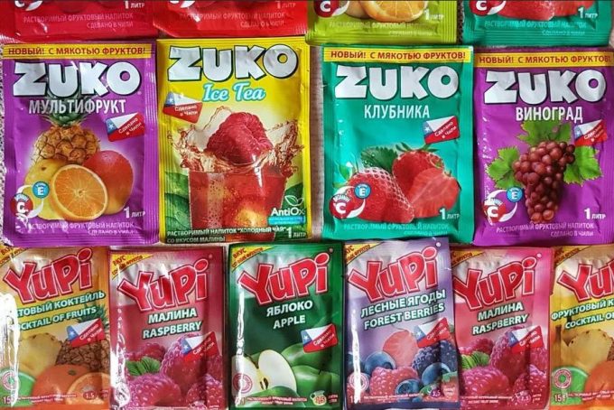В России снова полюбили Invite, Yupi и Zuko. Где можно купить ...