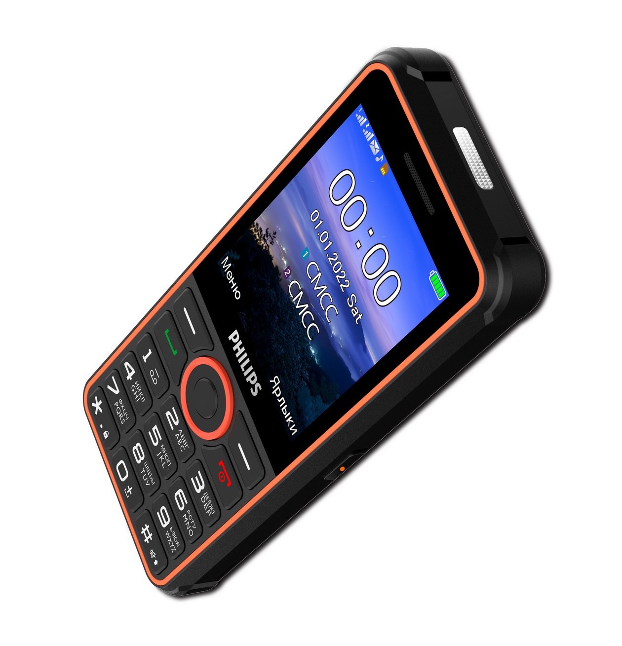 Philips Xenium E2301 приехал в Россию. Чем крут этот кнопочный телефон ...