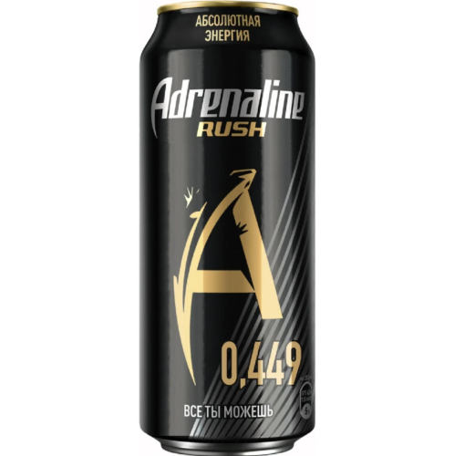 Попробовал все вкусы Adrenaline Rush